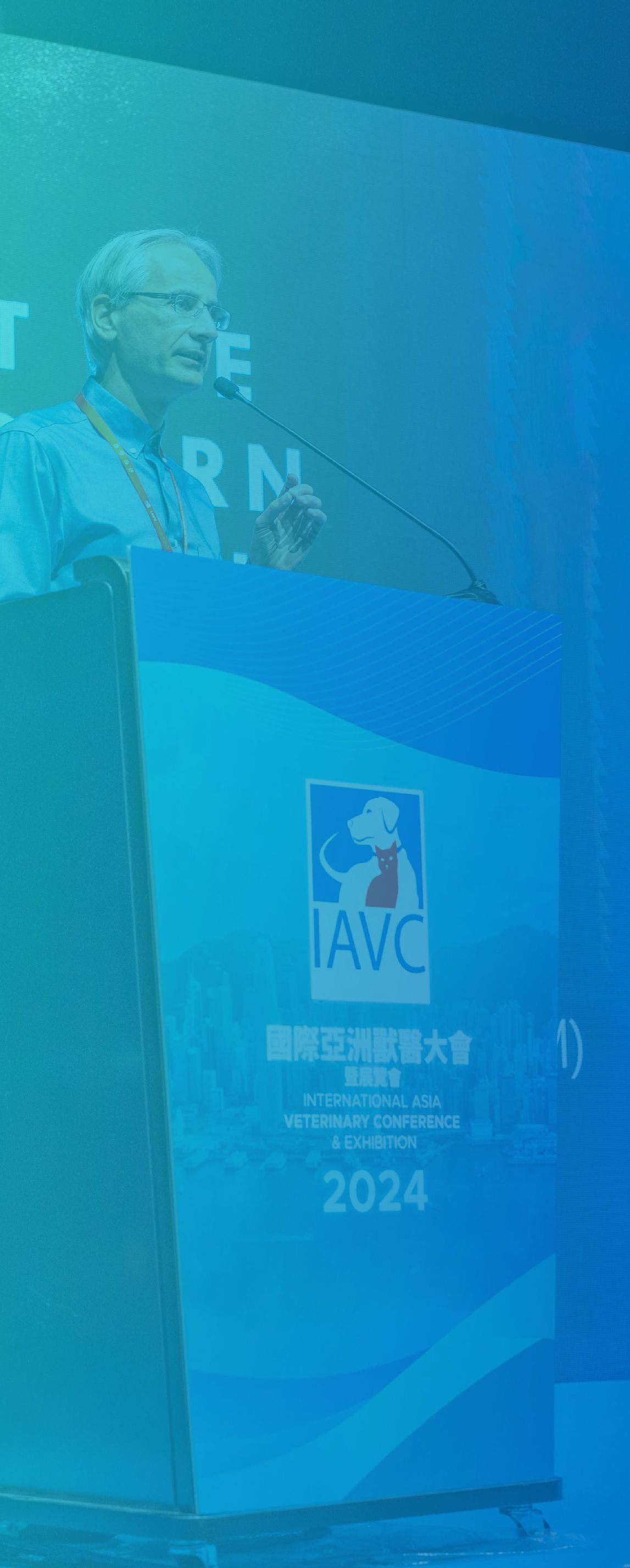 IAVC